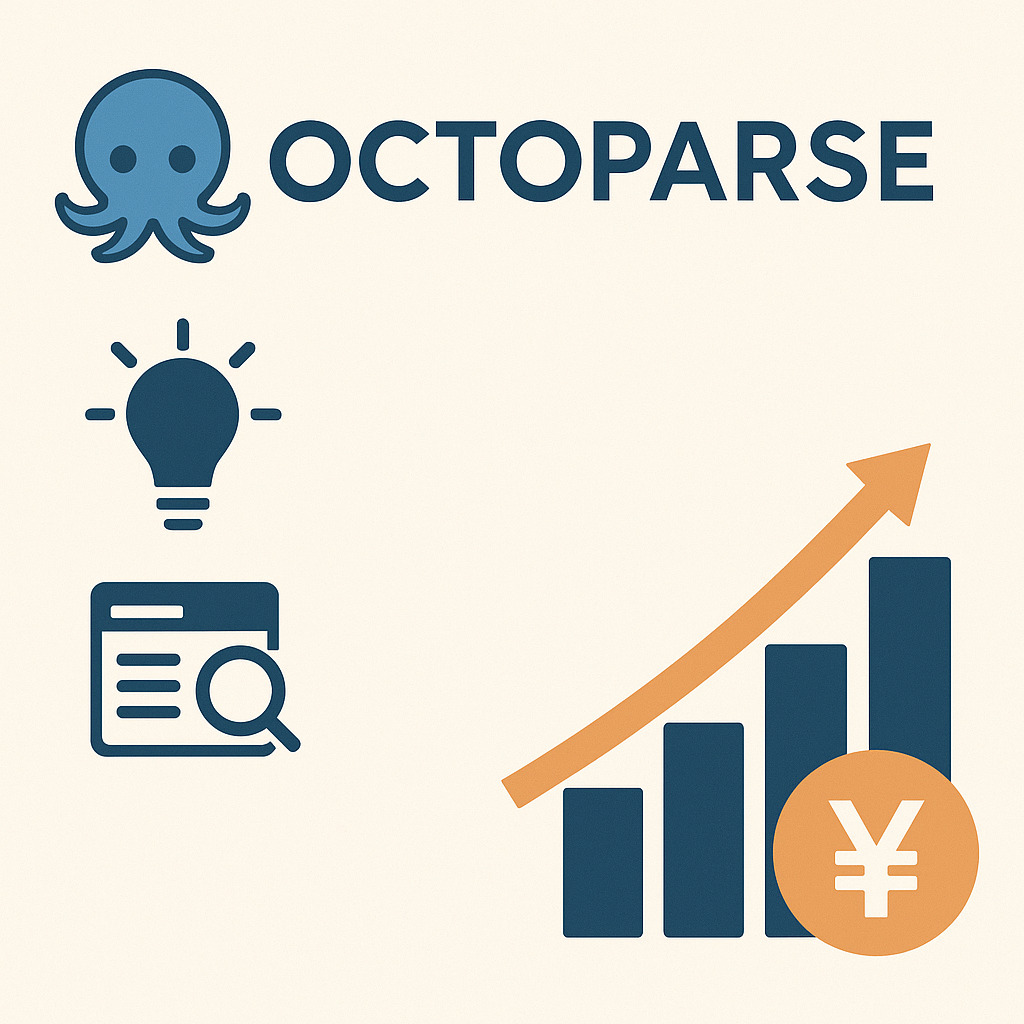 【副業】データ収集ツール「Octoparse」で1ヵ月収益化チャレンジ - KAItech-Media