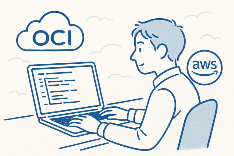 OCI(Oracle Cloud Infrastructure)をAWSエンジニアが触ってみた感想 - KAItech-Media